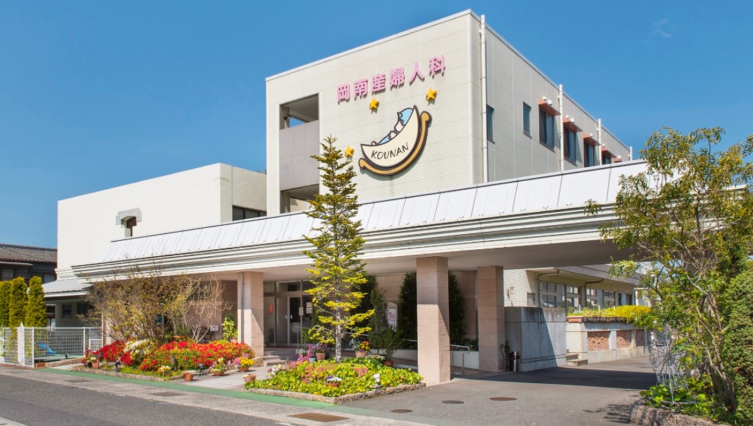 岡山県岡山市の乳がん検診（26件）病院はこちら【2023年最新】20代・30代におすすめ痛くない無痛MRI乳がん検診